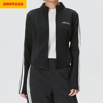 阿迪达斯正品女装2026新运动跑步训练外套时尚百搭休闲夹克KX8909