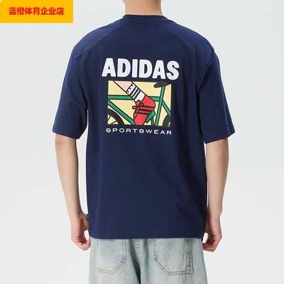 阿迪达斯男装舒适圆领潮流印花运动服休闲短袖T恤衫KE4338