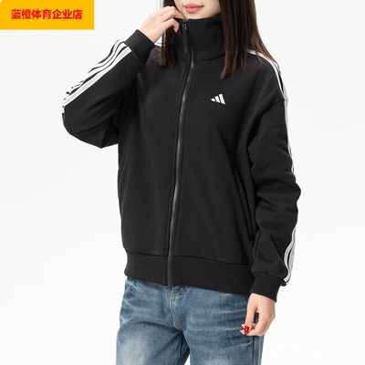 阿迪达斯女2026春季新款户外夹克跑步运动服三条纹经典立领KW0654