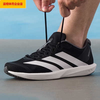 阿迪达斯男鞋 ADIZERO BK 轻便透气缓震竞速跑步运动鞋JP6528