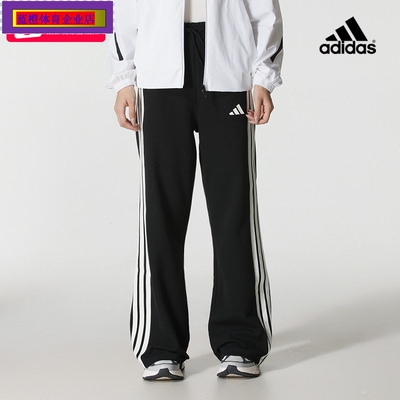 女裤2025秋季新款运动跑步