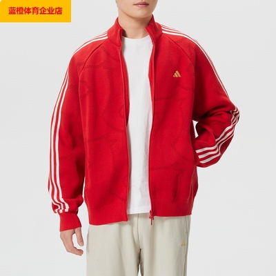 阿迪达斯2025新款男装NYR 3S TRT新年款运动服宽松针织开衫KE4062