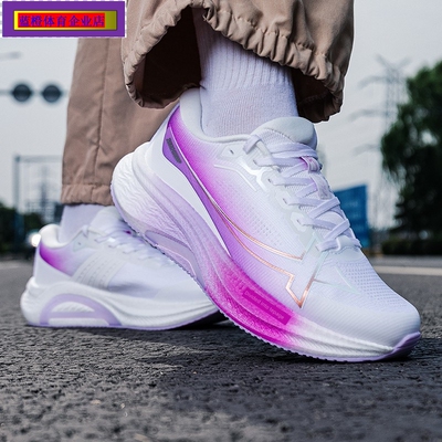 特步2000Km30Plus跑鞋女2