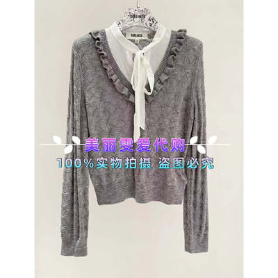 仿两件针织套头衫B1EHW26360