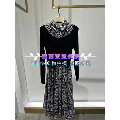 拼接长袖连衣裙A1EGW62660