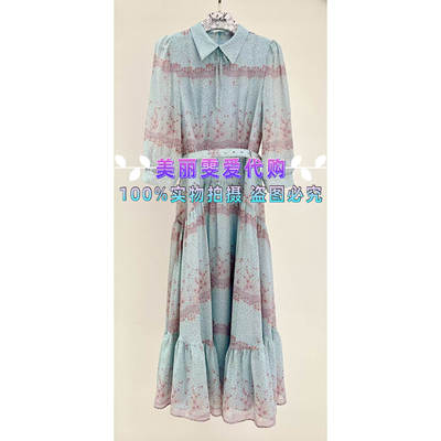 宝莱翻领连衣裙B1GBW62370