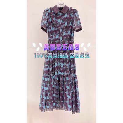 春夏宝莱连衣裙B1FCW64670