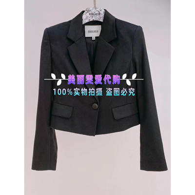 短款西装外套B1EGW10050