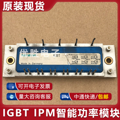 原装拆机模块 BSM10GD100DN1 BSM15GD100DN1 BSM15GD60DN2