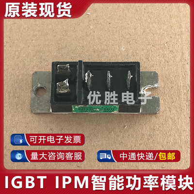 模块直拍 DF30AA160 DF30AA120 DF20AA160 DF20AC120 6RI30G-160