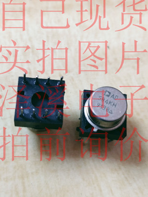 AD584KH 拆机/保好用 现货 实拍图片 七天内可退换 拍前询价