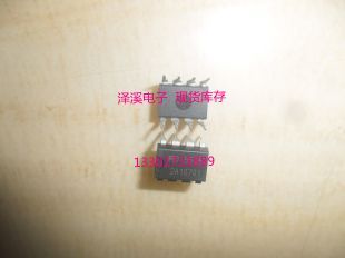 5526 FA5526P  新货 保好用  7天内可退换