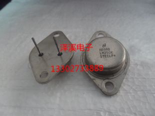 LM150K  拆机/保好用  7天内可退换