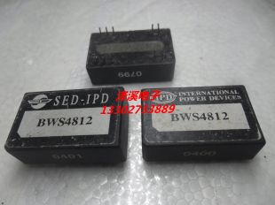 BWS4812 拆机/保好用 自己现货 实拍图片 七天内可退换 拍前询价