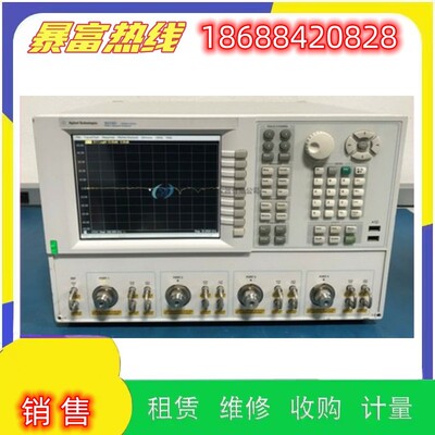 销售是德安捷伦 N5230A N5230C N5231A 回收网络分析测试仪器维修