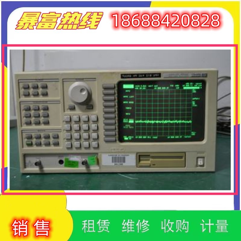 销售是德安捷伦HP3588A|HP3589A ESA-L1500A频谱分析仪维修理回收