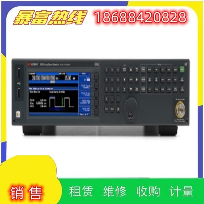 销售安捷伦是德N5181A N5172B N5171B N5166B信号发生器回收维修