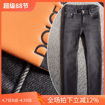 4折春季厚款进口复古灰黑水洗高弹修身男休闲牛仔裤 25883