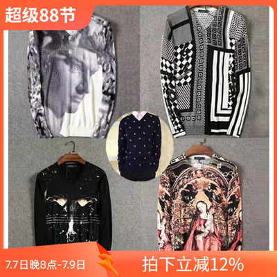 美丽诺细羊毛打底男士毛衣