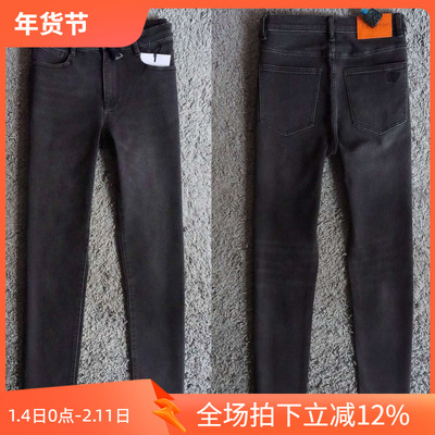 丹宁复古灰黑弹性修身男士牛仔裤