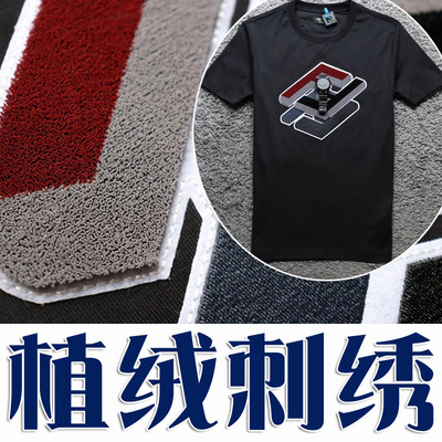 凉爽客供纯棉刺绣男圆领士短袖