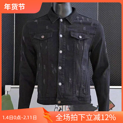3折春季男士牛仔夹克外套