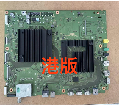 港版索尼KD-49/55/65/75X9000F/55/65A8F/A8G主板1-983-249-31