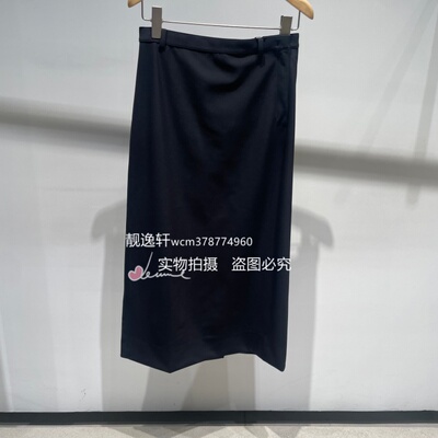 【靓逸轩JN】/江南专柜正品26秋款超长腰裙 5Q8D12570-895