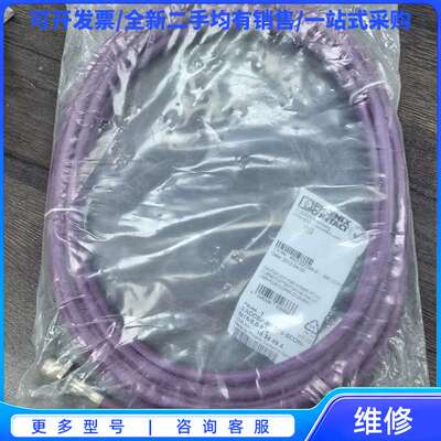 议价SACCBP-M12FS-5CON-M16/5，0-920{可}