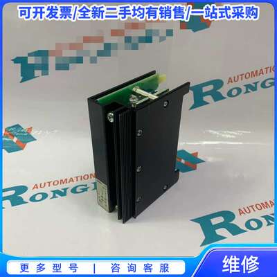 议价ABB DSSS171{可维修翻新}