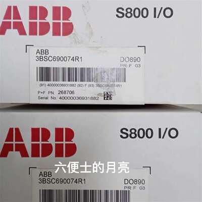 议价ABB全新模块 AI890 AO890 DI890 DO89可维修翻新
