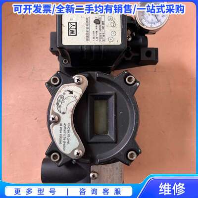 议价仪表阀门定位器AEP302-LSB01B，拆机，实物拍摄{可维修翻新}
