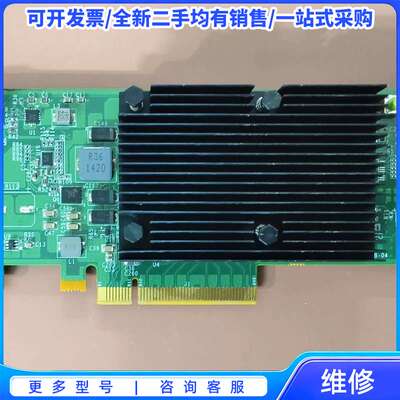 议价Cavium Nitrox3 PX NHB PCI-e加速卡{可维修翻新}