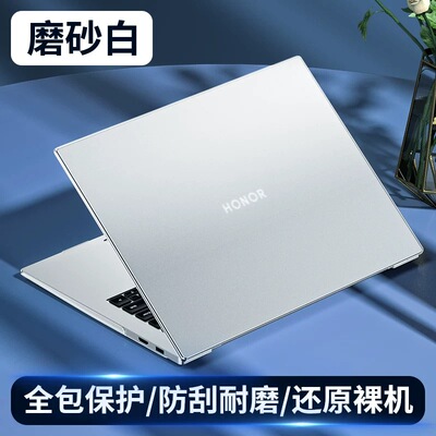 适用荣耀MagicBook Pro 14 AI保护壳FMB-P电脑X 14 Plus防摔壳FRB-X/FMI-721全包GDG-X/FRG-X/FRI-H56防刮套