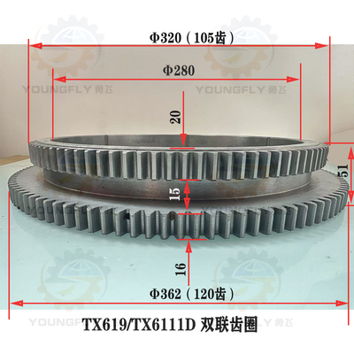 昆明TX6111DTX6113D镗床齿轮