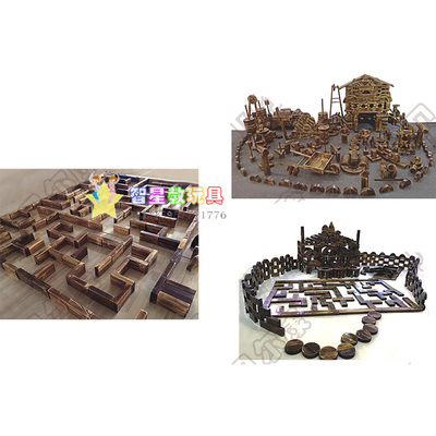 幼儿园搭建迷宫城堡儿童益智游戏