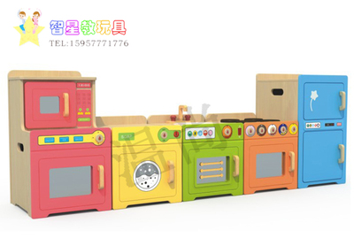 多功能组合早教幼儿园过家家玩具