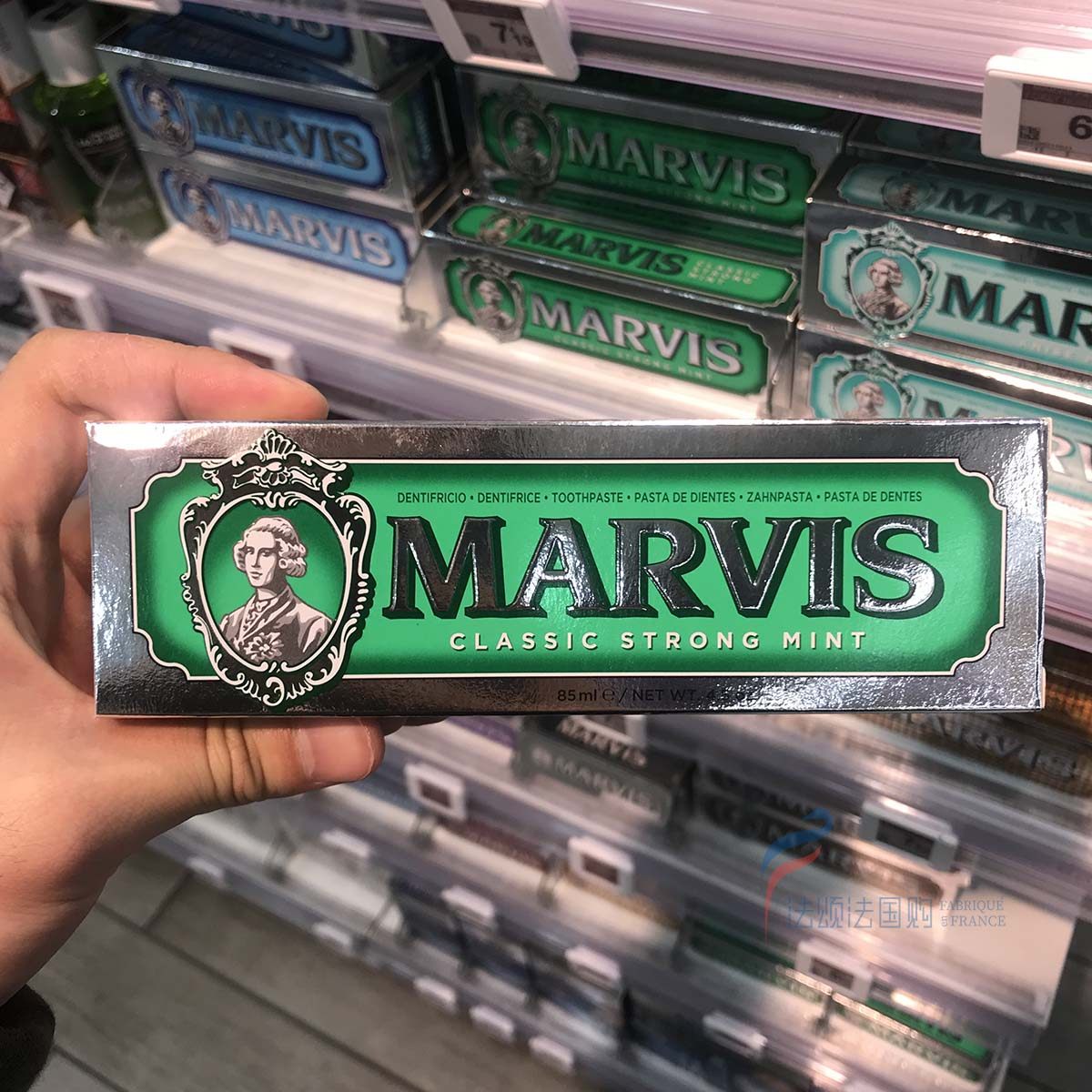 MARVIS玛尔斯牙膏美白清新口气含氟去渍意大利进口限量版75/85ml_虎窝淘