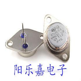 2N3055 大功率金封三极管 15A/100V 逆变器用 质量保证