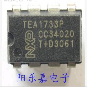 进口液晶电源集成电路芯片 TEA1733P TEA1733LP 直插DIP-8质量保
