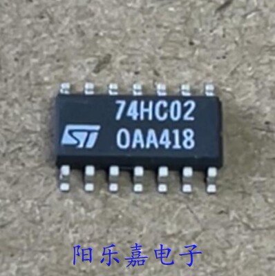 全新进口逻辑IC集成电路 74HC02 TC74HC02AFN HC02A 贴片SOP-14