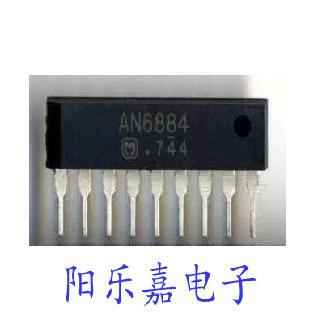 进口电平发光管驱动电路 AN6884 质量保证