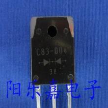 进口肖特基整流管 C83-004 ESAC83-004 20A/40V 质量保证