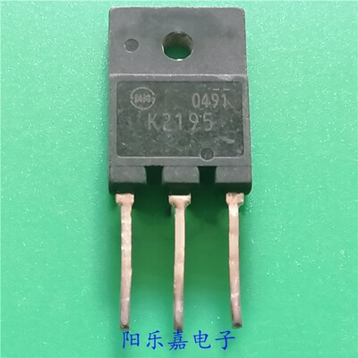 进口MOS场效应管 2SK2195 K2195 15A/500V TO-3PF 质量保证