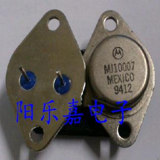 进口大功率金封三极管 MJ10007 10A 500V TO-3 质量保证