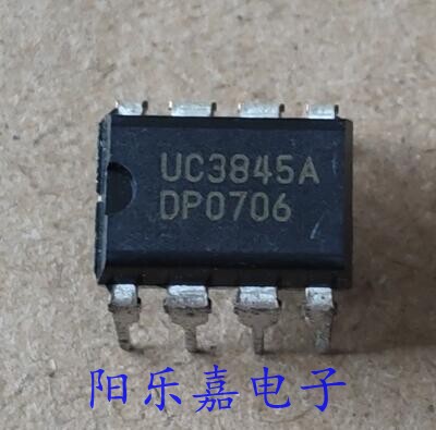 UC3845A全新电源管理芯片