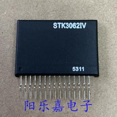 全新音频功放模块 STK3062IV STK3062 厚膜集成电路
