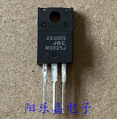 进口低压差稳压器 293005 NJM2930F05 JRC2930 TO-220F 质量保证