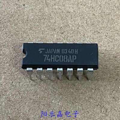 74HC08AP全新集成电路