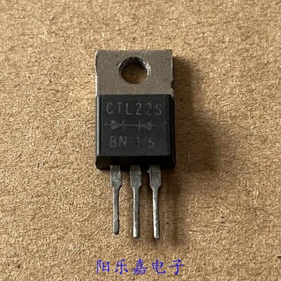 CTL-22S进口快恢复整流二极管